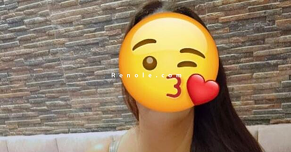 La marocaine - Renole